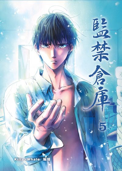 HyRead ebook 電子書店