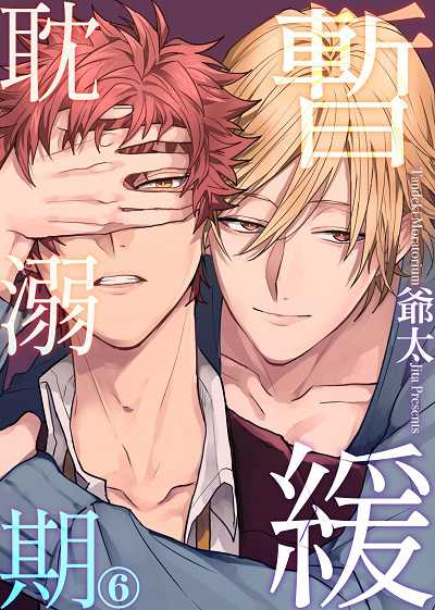 HyRead ebook 電子書店